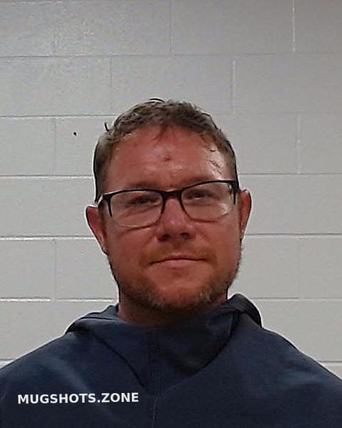 WOODARD DAVID SETH 07/10/2025 - Collin County Mugshots Zone