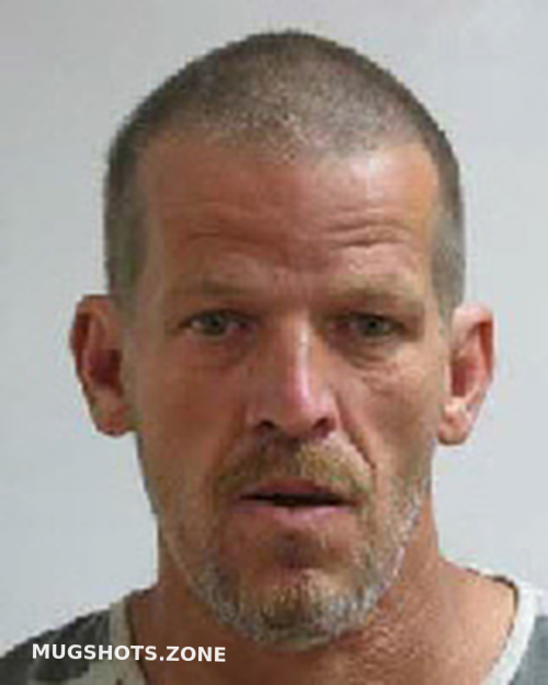 BONNER JAMES ROBERT 07/28/2025 - Coosa County Mugshots Zone