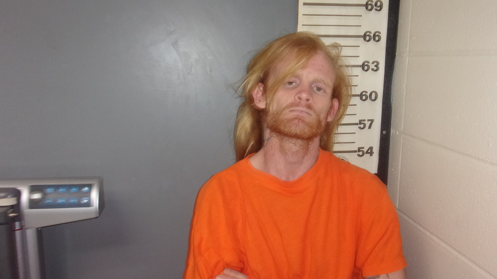 RHUDY ERIC LEE 04/08/2021 - Covington County Mugshots Zone