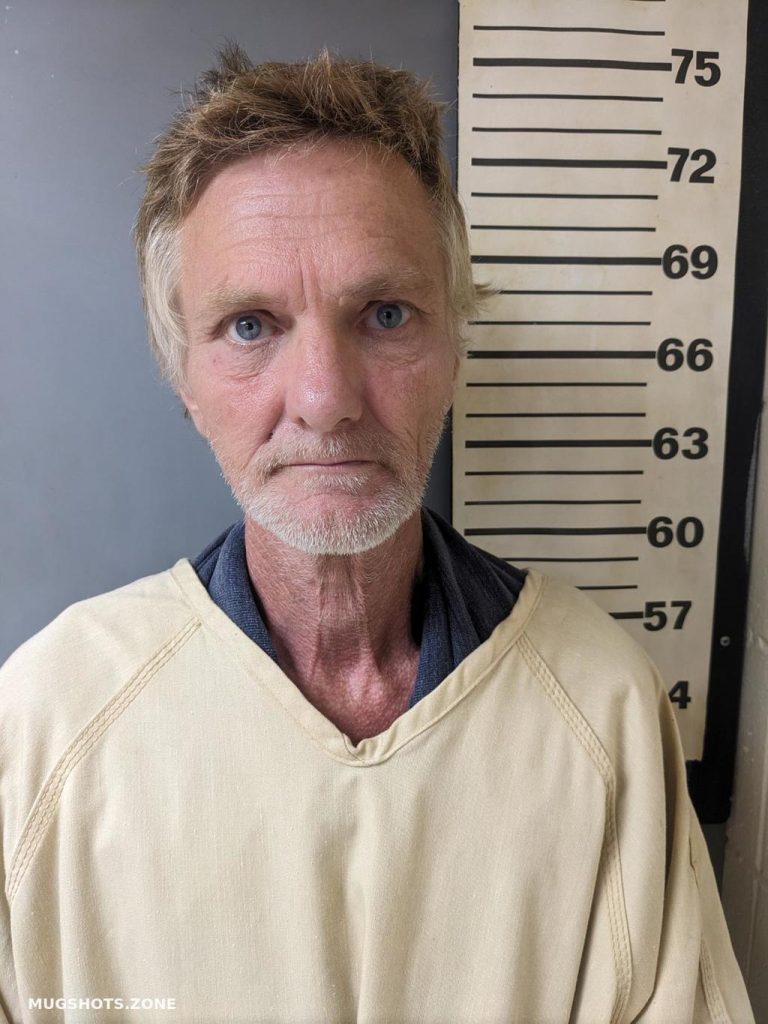 GILMORE KENNETH .NMN 07/19/2023 - Covington County Mugshots Zone