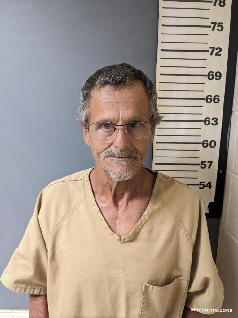 BATSON JOSEPH RAY 08/16/2024 - Covington County Mugshots Zone