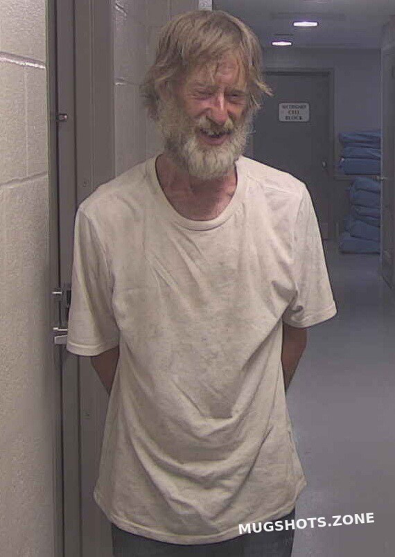 ULLMER RUSSELL LEE 07/05/2025 - Cuyahoga County Mugshots Zone