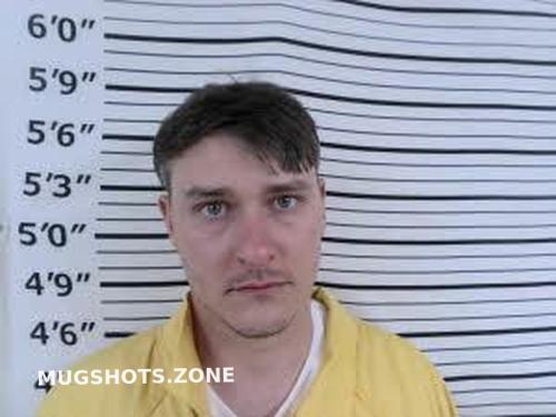 DUSTIN RIGSBEE 01/24/2025 - Dale County Mugshots Zone