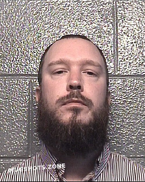 STRADER BRANDON EDWARD 01/07/2025 - Danville Mugshots Zone