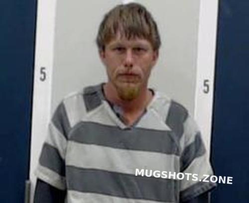 MASON PLUNK 07/15/2022 - DeKalb County Mugshots Zone