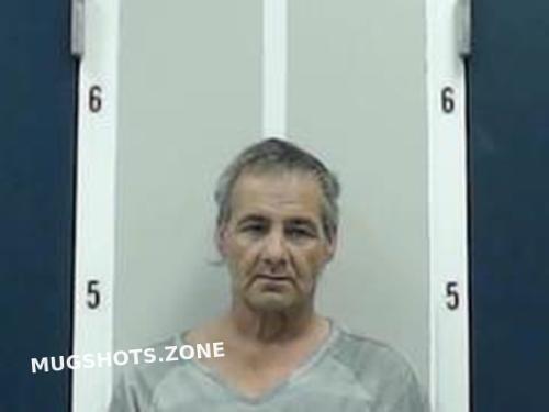 ROGER GALBRAITH 08/26/2022 - DeKalb County Mugshots Zone