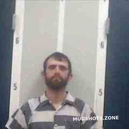 JOHN NARRON 08/26/2022 - DeKalb County Mugshots Zone
