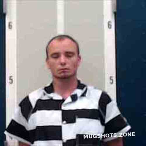 RICKY ESSLINGER JR 08/30/2022 - DeKalb County Mugshots Zone