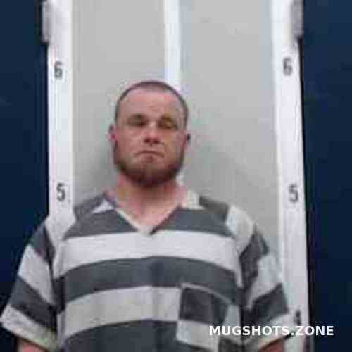 MICHAEL TOWNSON 07/07/2023 - DeKalb County Mugshots Zone