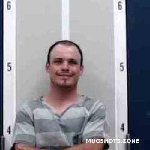 CHRISTOPHER BEAM 08/25/2023 - DeKalb County Mugshots Zone