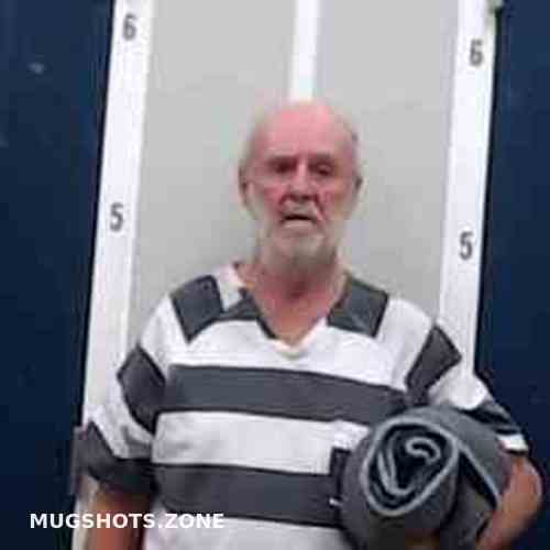 BILLY MITCHELL 07/16/2024 - DeKalb County Mugshots Zone
