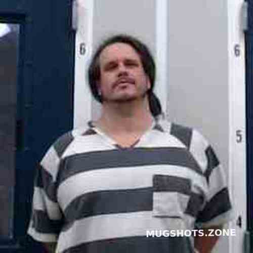 JOSHUA BANNISTER 07/24/2024 - DeKalb County Mugshots Zone