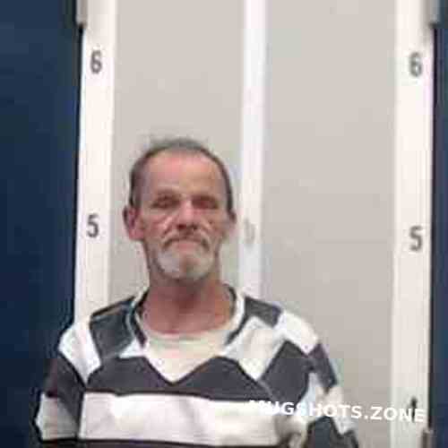 JIMMY NANCE 08/01/2024 - DeKalb County Mugshots Zone