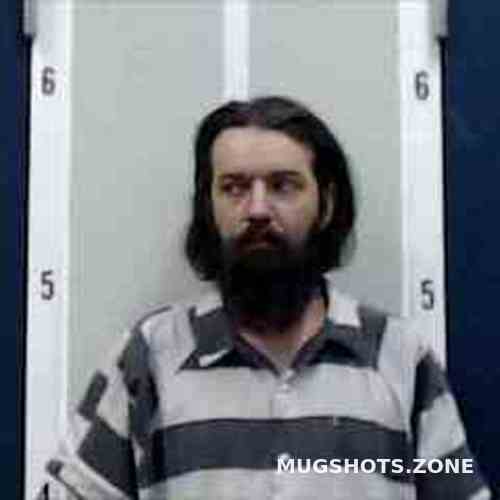 DANIEL BATES 05/31/2025 - DeKalb County Mugshots Zone