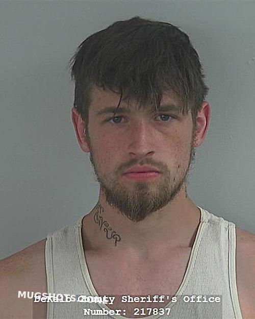 SIPE JEFFREY TAYLOR 05/20/2025 - DeKalb County Mugshots Zone