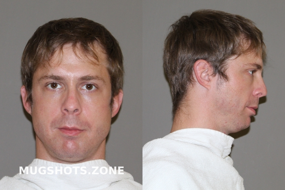 CURTIS AUSTIN JOSEPH 01/22/2021 - Denton County Mugshots Zone