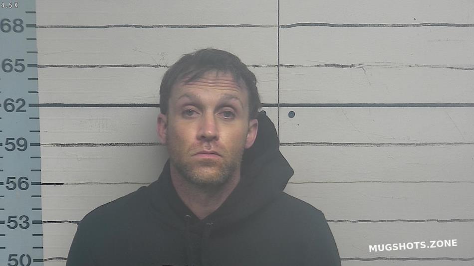 BEATY MICHAEL TRAVIS 01/05/2021 - Desoto County Mugshots Zone