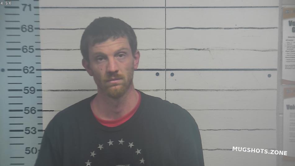 LYLE JONATHAN 04/14/2021 - Desoto County Mugshots Zone