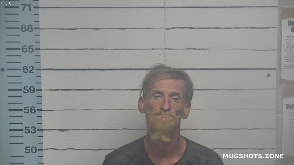 KICKLIGHTER RANDY RAY 04/14/2021 - Desoto County Mugshots Zone