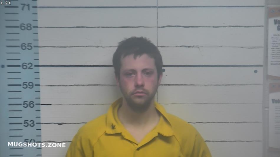 CLAUNCH ZACHARY RICHARD 04/19/2021 - Desoto County Mugshots Zone