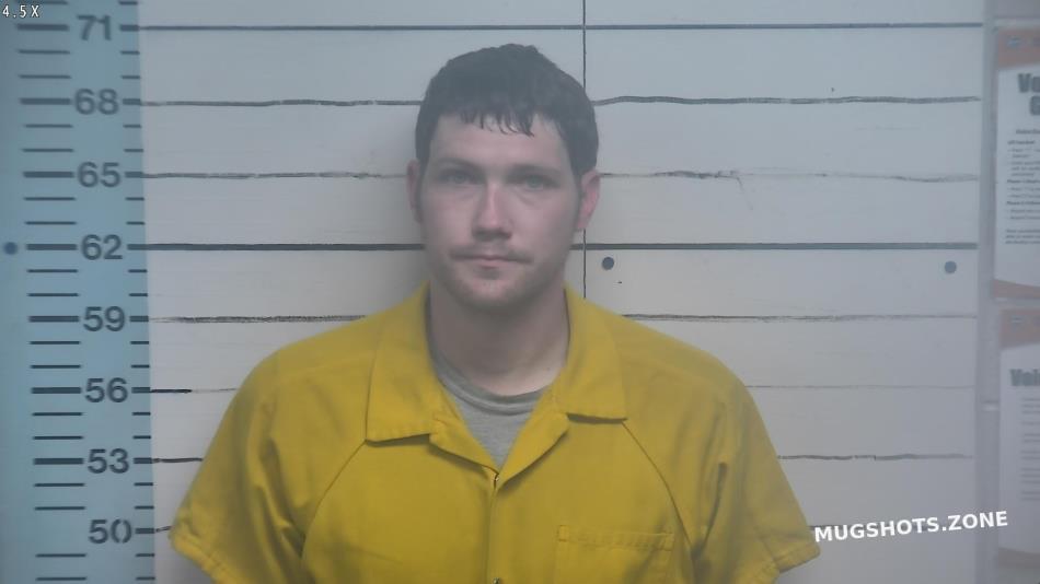 THOMPSON JAMES PHILLIP BARRETT 06/15/2021 - Desoto County Mugshots Zone