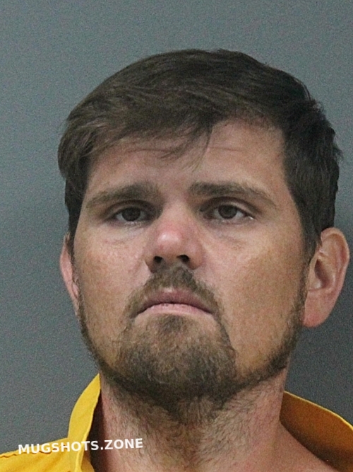 VINSON JAMES ALAN JR 06/26/2021 - Desoto County Mugshots Zone