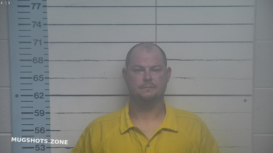 BROUGHMAN JUSTIN 07/23/2022 - Desoto County Mugshots Zone