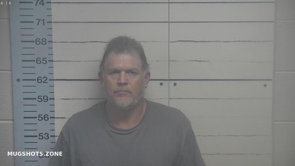 VICKERS JASON DANIEL 07/25/2022 - Desoto County Mugshots Zone