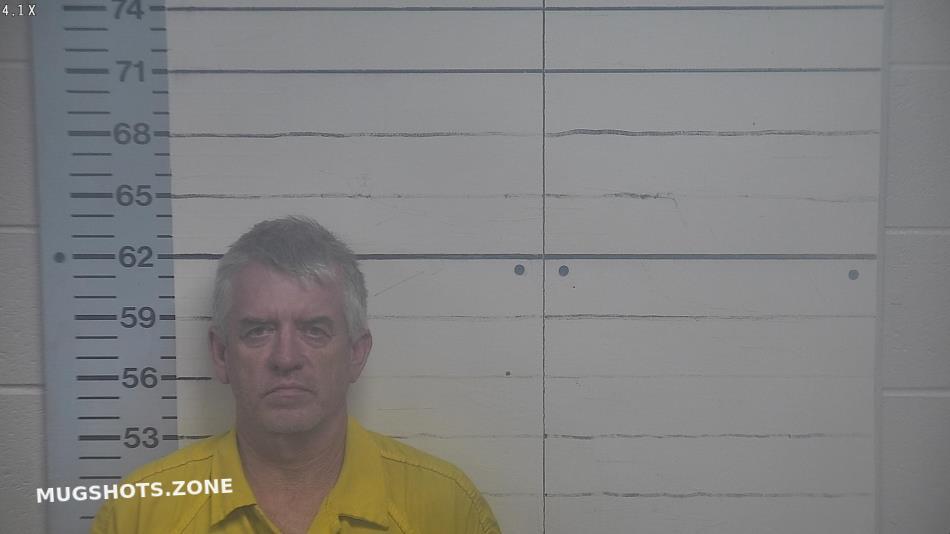 ANGLIN JERRY WAYNE 08/20/2022 - Desoto County Mugshots Zone