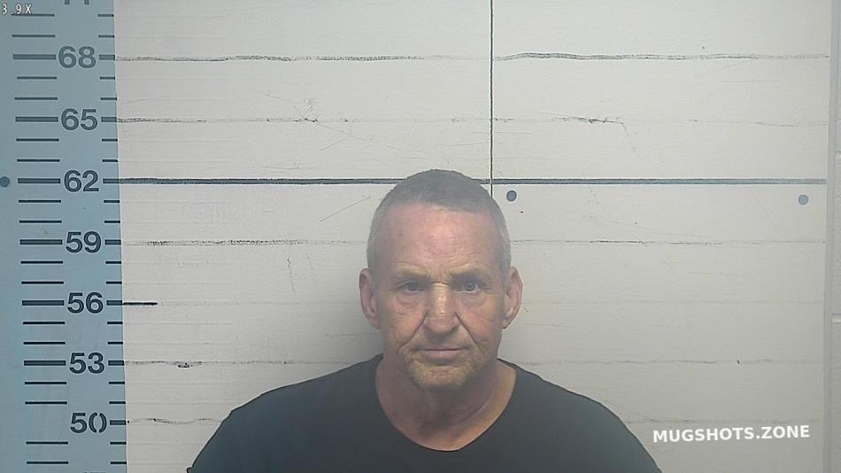 STRICKLAND MARK ALAN 05/10/2024 - Desoto County Mugshots Zone