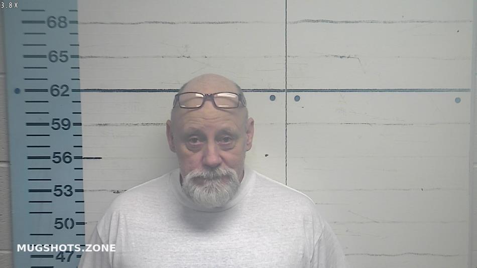 PERRON GEORGE E 02/17/2025 - Desoto County Mugshots Zone