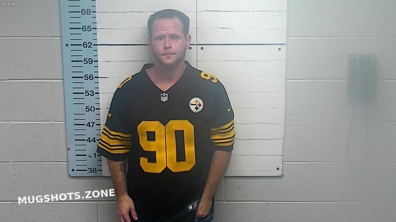 GRADY STEVEN A 07/16/2025 - Desoto County Mugshots Zone