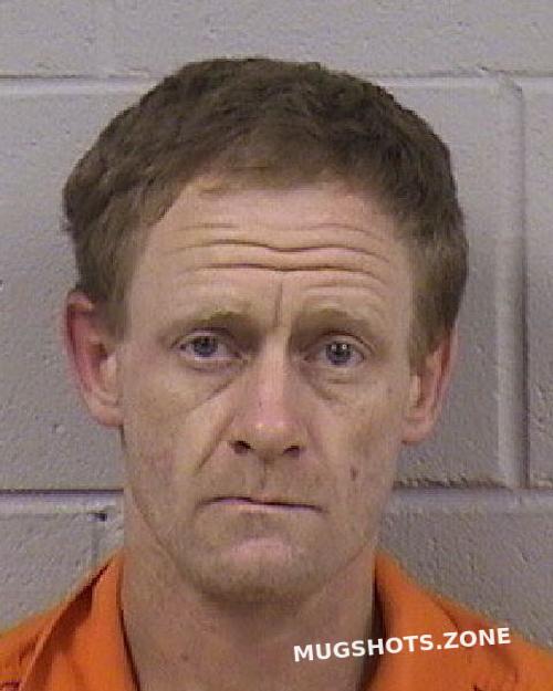 LOCKWOOD KEVEN JOE 05/01/2024 - Dickinson County Mugshots Zone