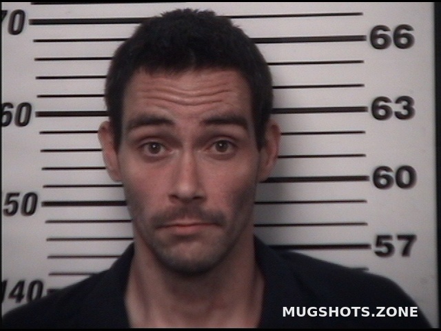 COOK MICHAEL 02/23/2021 - Eddy County Mugshots Zone