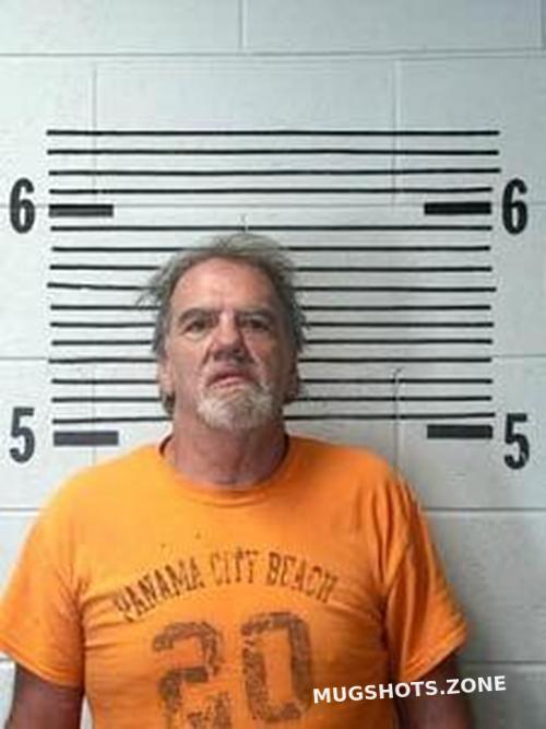 JAMES COOPER 12/12/2023 - Elmore County Mugshots Zone