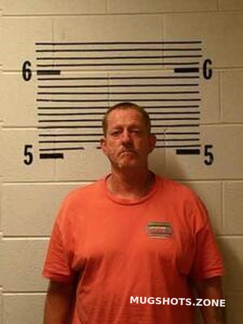 RICHARD HOWELL 07/19/2024 - Elmore County Mugshots Zone