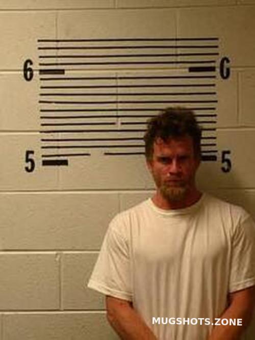 JARRETT JENKINS 08/11/2024 - Elmore County Mugshots Zone