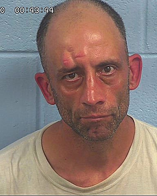 BONDS DOYLE WAYNE 11/13/2020 - Etowah County Mugshots Zone