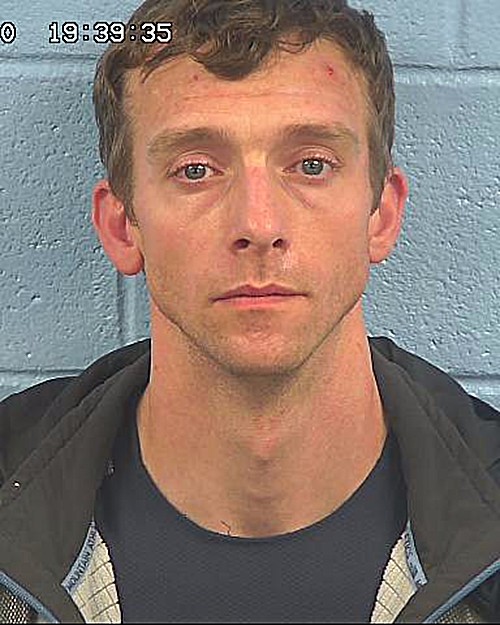 NEELEY JEREMY WILLIS 12/02/2020 - Etowah County Mugshots Zone