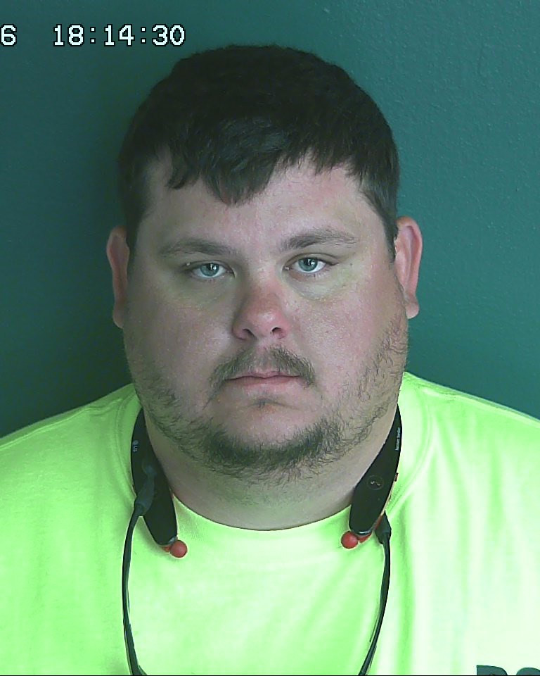 GASKIN ADAM LEE 04/23/2021 - Etowah County Mugshots Zone