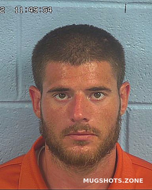 CAIN NATHANIEL RAY 06/30/2022 - Etowah County Mugshots Zone