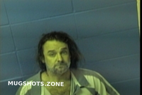 STEVEN C WRIGHT 02/06/2021 - Faulkner County Mugshots Zone