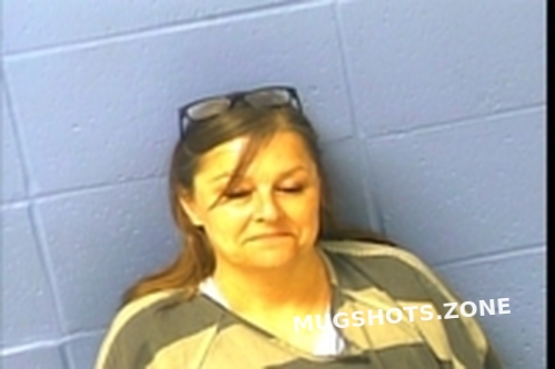 BARBARA LEANN BATY 04/19/2021 - Faulkner County Mugshots Zone
