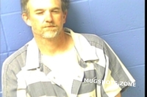BRIAN WICKLUND 04/25/2021 - Faulkner County Mugshots Zone