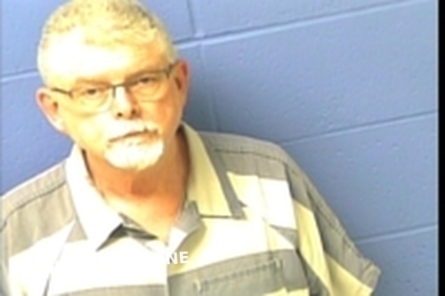 DOUGLAS CHARLES WARD 04/30/2021 - Faulkner County Mugshots Zone