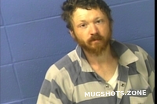 WILLIAM SLUSHER 06/04/2021 - Faulkner County Mugshots Zone