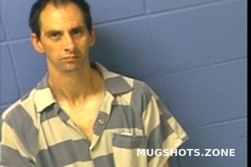 RONNIE JEWELL 06/15/2021 - Faulkner County Mugshots Zone