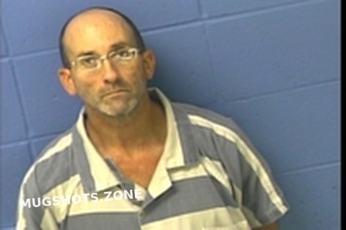 KEITH ALAN DYCUS 06/17/2021 - Faulkner County Mugshots Zone