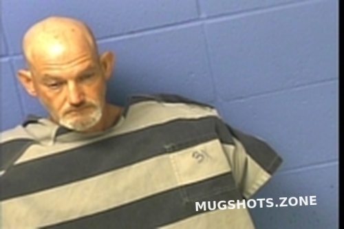 BRIAN KEITH SIMPSON 07/24/2021 - Faulkner County Mugshots Zone