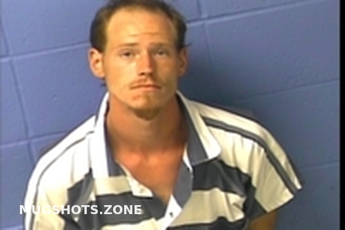 KEVIN MICHAEL YARBROUGH 08/04/2021 - Faulkner County Mugshots Zone